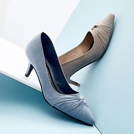 Pumps: Angesagte Modelle für Damen | bonprix