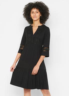 Aparte Stillmode im Online-Shop bestellen | bonprix